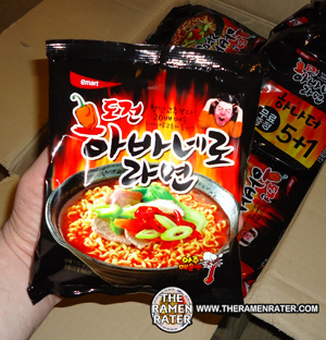 New Product Samples From Korea's emart! - The Ramen Rater