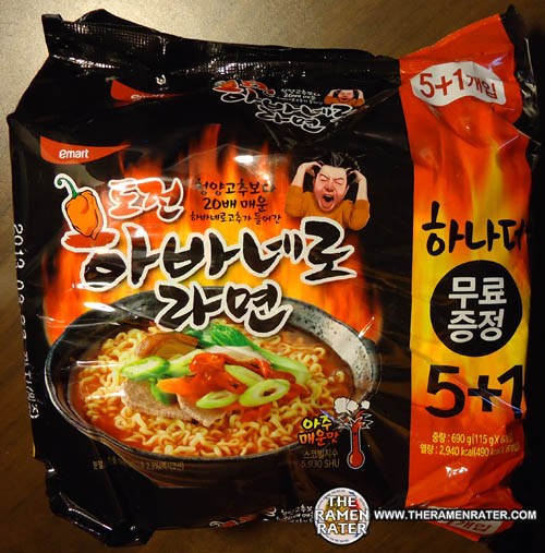 #925: emart Dare You! Habanero Ramen - THE RAMEN RATER