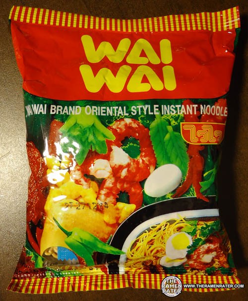 #944: Wai Wai Brand Oriental Style Instant Noodles (Dry Version) - THE ...