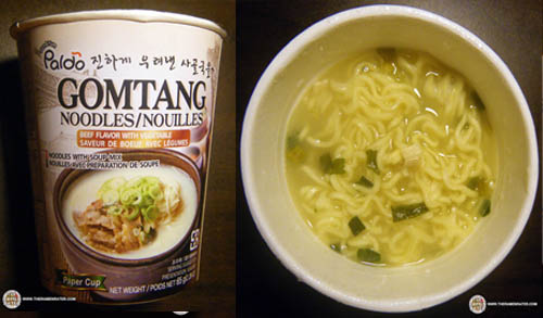 The Ramen Raters Top Ten Instant Noodle Cups Of All Time 2013 Edition