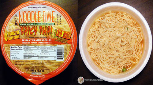 The Ramen Raters Bottom Ten Instant Noodles Of All Time The Ramen Rater
