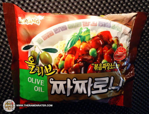 #1160: Samyang Foods Chacharoni - THE RAMEN RATER