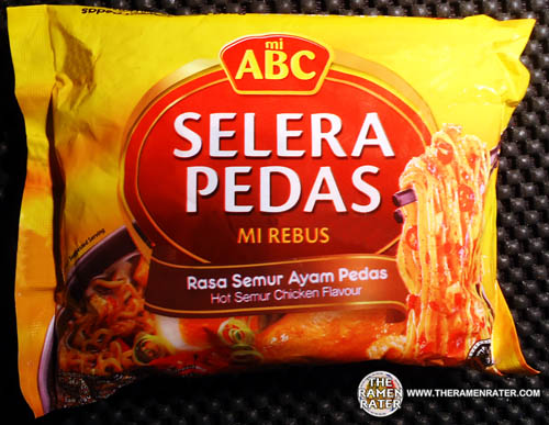 #1221: Mi ABC Selera Pedas Mi Rebus Hot Semur Chicken Flavour(Rasa ...