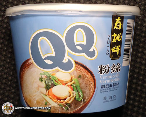 #1288: Sau Tao QQ Scallop Seafood Flavoured Vermicelli - THE RAMEN RATER