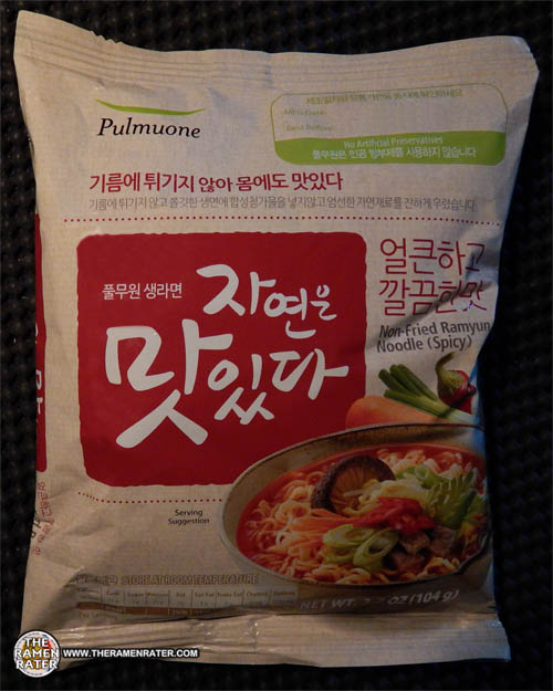 #1400: Pulmuone Nature Is Delicious Non-Fried Ramyun