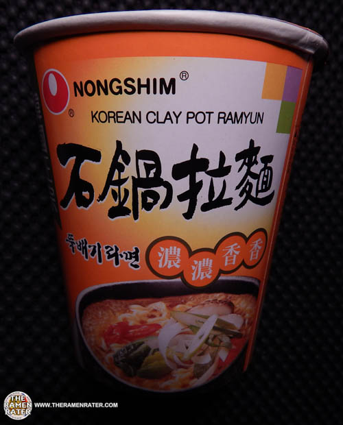 #1421: Nongshim Korean Clay Pot Ramyun Noodle - THE RAMEN RATER