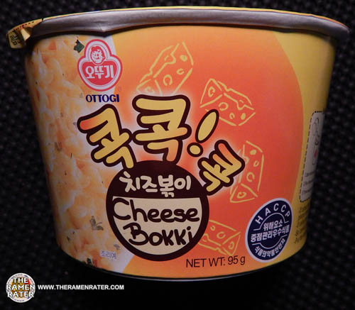 #1426: Ottogi Cheese Bokki - THE RAMEN RATER