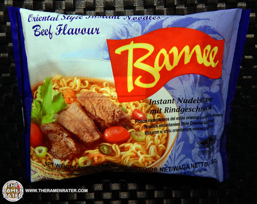 #1469: Bamee Oriental Style Instant Noodles Beef Flavour