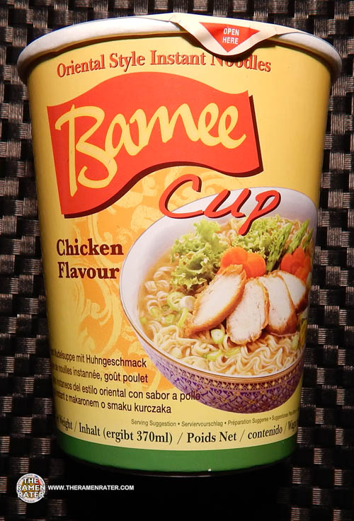 #1475: Bamee Cup Oriental Style Instant Noodles Chicken