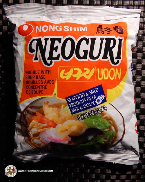 Neoguri Ramen
