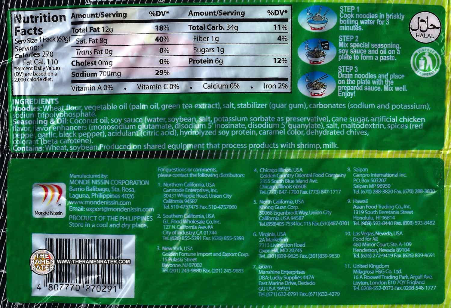 Meet The Manufacturer: Re-Review: Lucky Me! Instant Pancit Canton (Chow ...