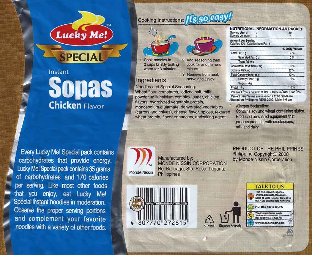 Meet The Manufacturer: #1531: Lucky Me! Special Instant Sopas Chicken ...