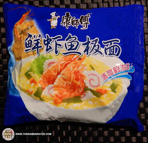 #1572: Master Kong Artificial Seafood Flavor Instant Noodle - THE RAMEN ...