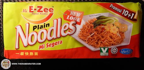 Meet The Manufacturer: #1587: Mi E-Zee Plain Noodles Mee Goreng - THE ...
