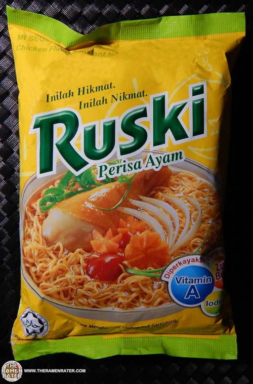 #1651: Ruski Chicken Flavour Instant Noodles - The Ramen Rater