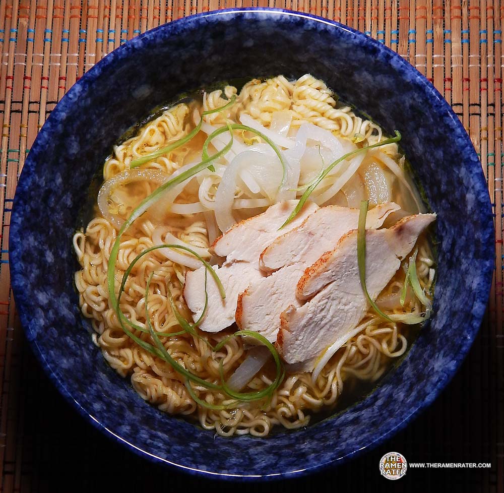 #1651: Ruski Chicken Flavour Instant Noodles - The Ramen Rater