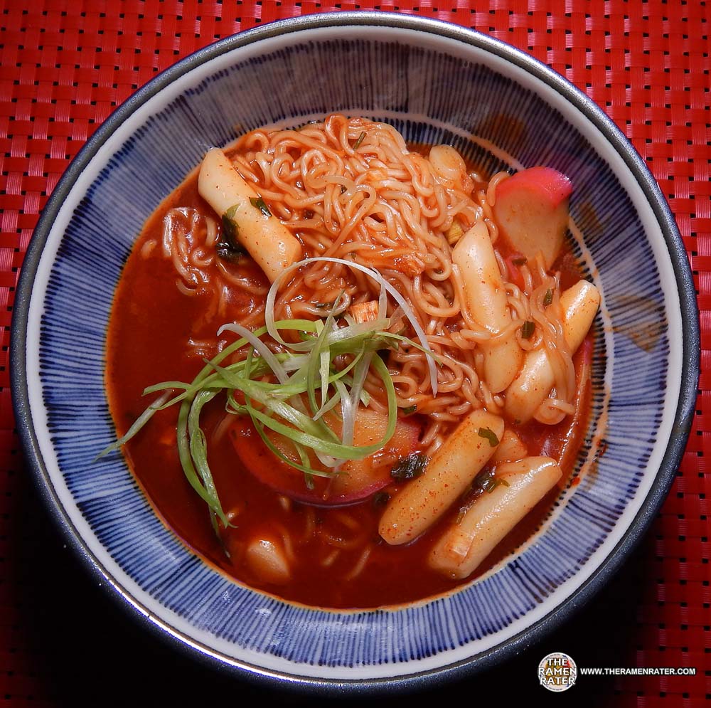 #1658: Choripdong Hurricane Rice Cake (Topokki) - The Ramen Rater
