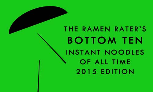 BOTTOM TEN 2015 - THE RAMEN RATER
