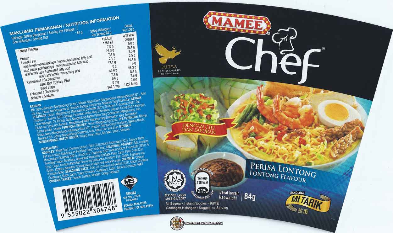 #1720: Mamee Chef Lontong Flavour - The Ramen Rater