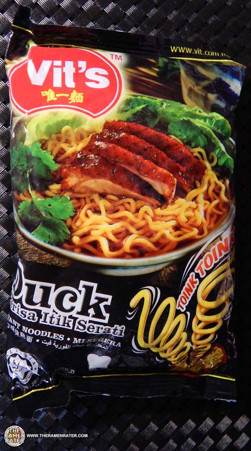 #1758: Vit's Duck Instant Noodles - THE RAMEN RATER