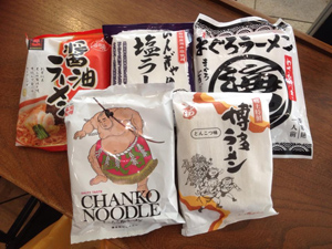 Ramen Mania! Rare Ramen To Your Door From Japan - THE RAMEN RATER
