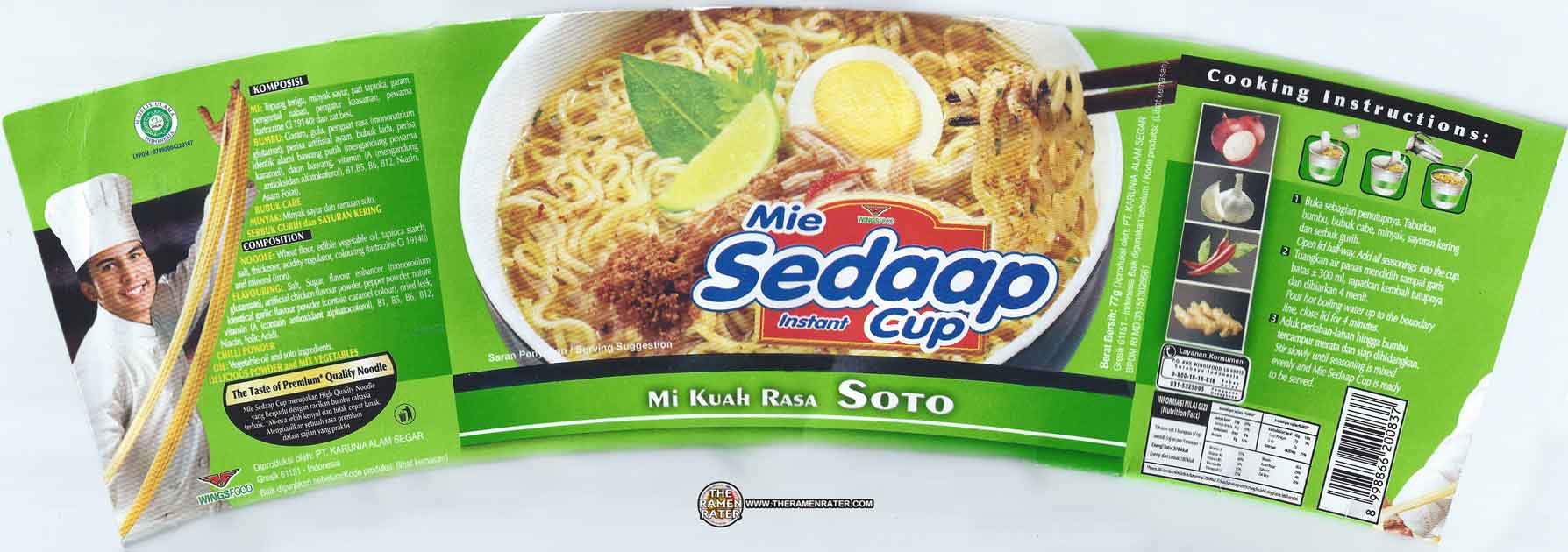 #1750: Mie Sedaap Instant Cup Mi Kuah Rasa Soto - The Ramen Rater