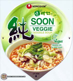 #1824: Nongshim Soon Veggie Noodle Soup - The Ramen Rater