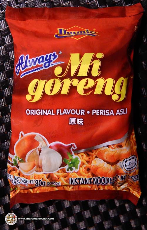 #1862: Ibumie Always Mi Goreng Asli - The Ramen Rater
