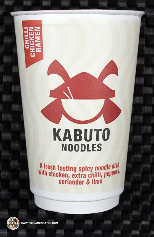 Meet The Manufacturer: #1960: Kabuto Noodles Chilli Chicken Ramen - THE ...