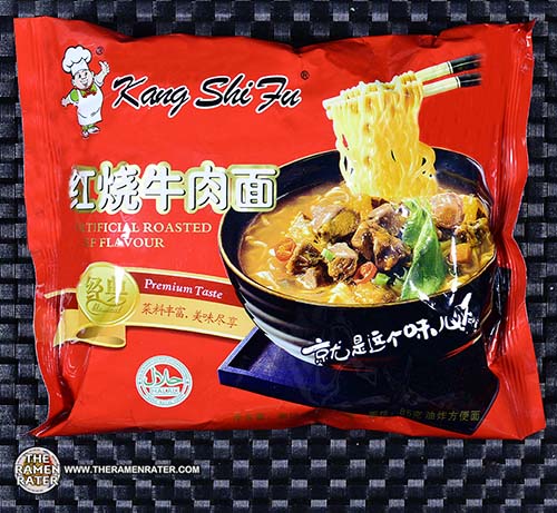 #2020: Kang Shi Fu Artficial Roasted Beef Flavour - THE RAMEN RATER