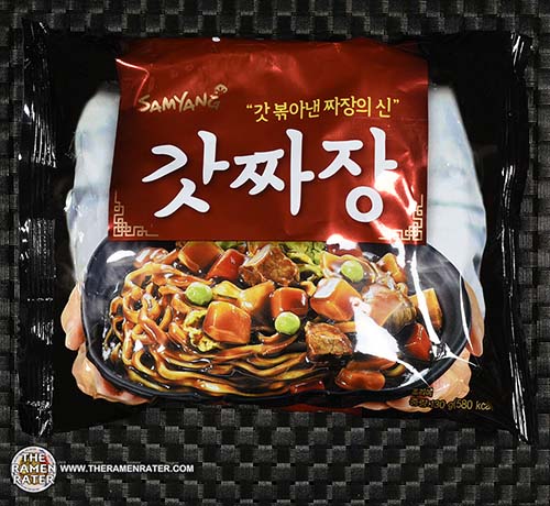 Jajangmyun Ramen