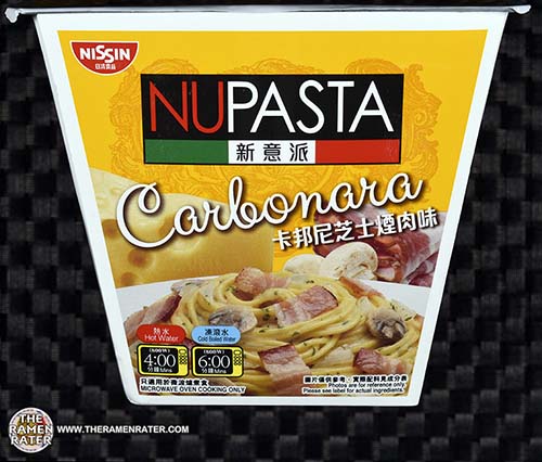 Meet The Manufacturer: #2079: Nissin Nupasta Carbonara Flavour Instant ...