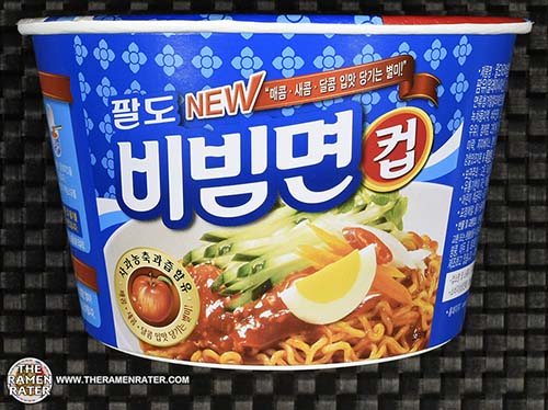 #2234: Paldo Bibim Men - The Ramen Rater