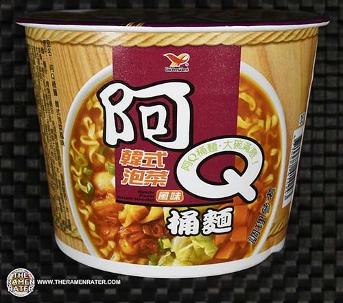 #2273: Uni-President A Q Bucket Noodle Koream Kimchi Flavor - THE RAMEN ...