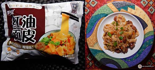 The Ramen Rater's Top Ten Chinese Instant Noodles Of All Time 2017 ...
