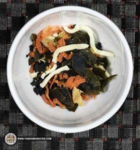 #2696: Nongshim Neoguri Spicy Seafood Flavor Noodle Soup - The Ramen Rater