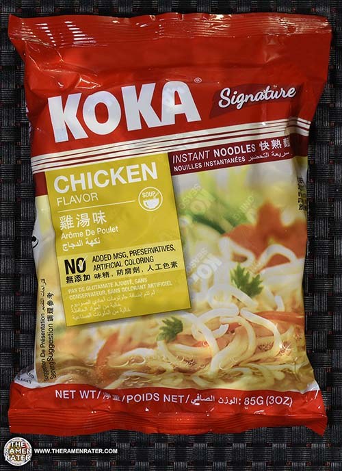 #2714: KOKA Signature Chicken Flavor Instant Noodles - THE RAMEN RATER