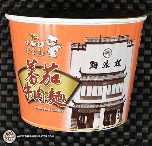 1738: Little Cook Instant Noodles Shrimp Tom Yum Flavour, 48% OFF