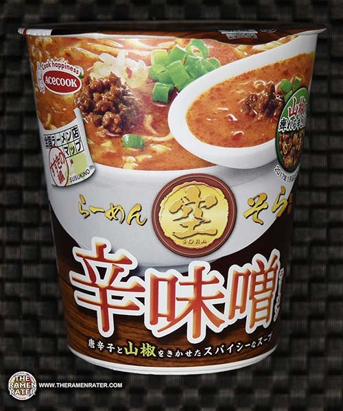 Acecook / Vina Acecook Archives - The Ramen Rater