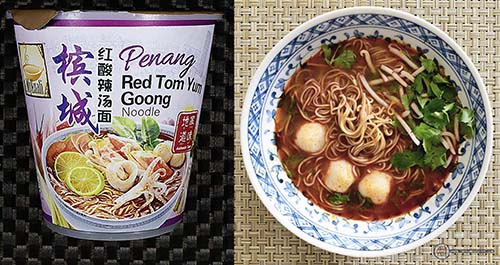 Top Ten Best Instant Noodle Cups 2018 The Ramen Rater