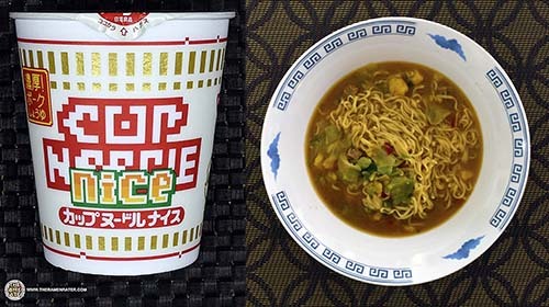 Top Ten Best Instant Noodle Cups 2018 The Ramen Rater