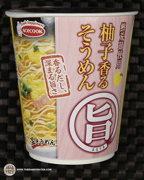Acecook / Vina Acecook Archives - The Ramen Rater