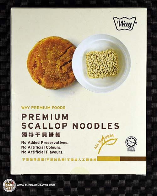 Meet The Manufacturer: #3007: Way Premium Scallop Noodles - Malaysia