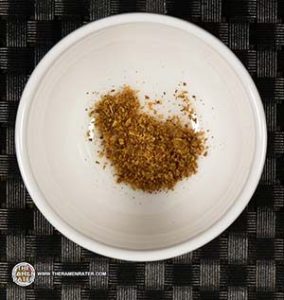 #3136: Suimin Origins Premium Noodle Bowl Seafood Laksa - Australia