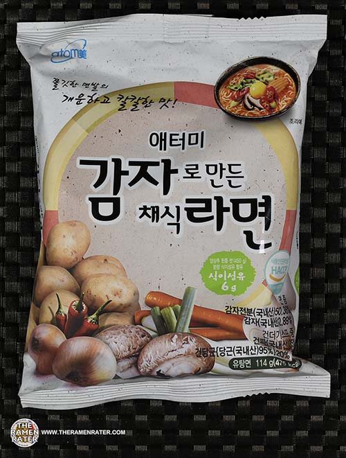 #3213: Atomy Potato Vegetable Ramen - South Korea - THE RAMEN RATER
