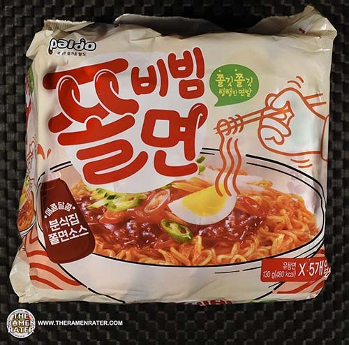 #3516: Paldo Jjol Bibim Men - South Korea - THE RAMEN RATER