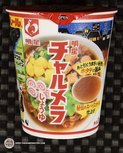 #3524: Myojo Charumera Shoyu Ramen - Japan - THE RAMEN RATER
