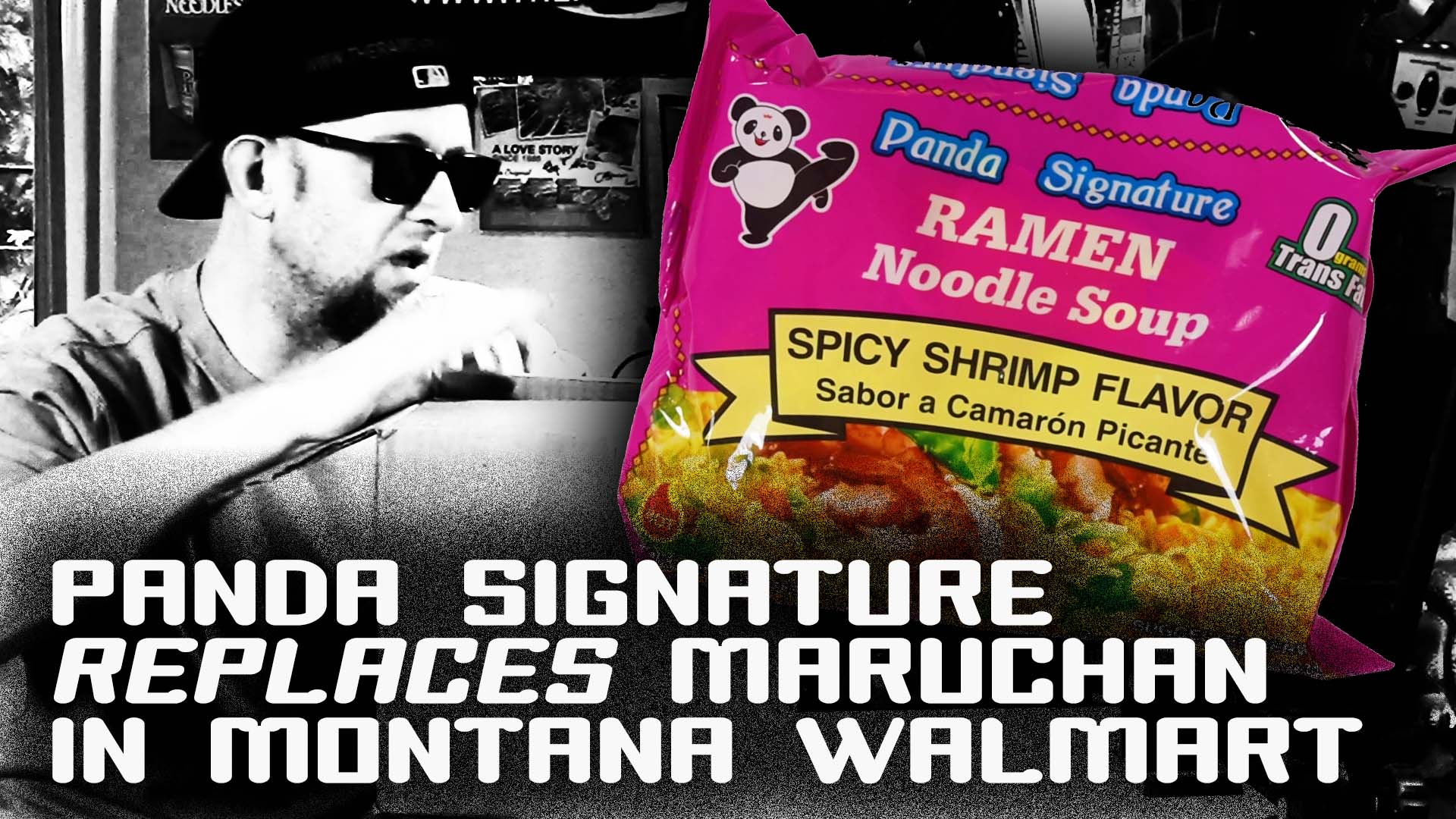 Panda Signature Varieties From A Reader Include A Mystery!