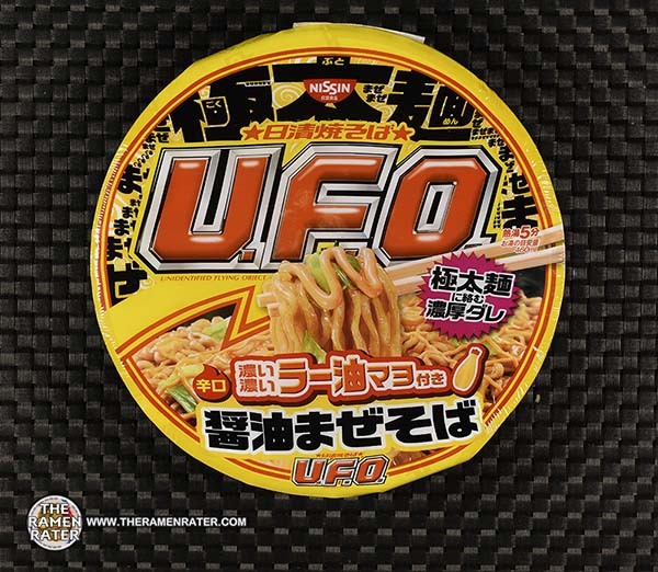 #4181: Nissin U.F.O. Rayu Mayo Soy Sauce Mazesoba -Japan - THE RAMEN RATER