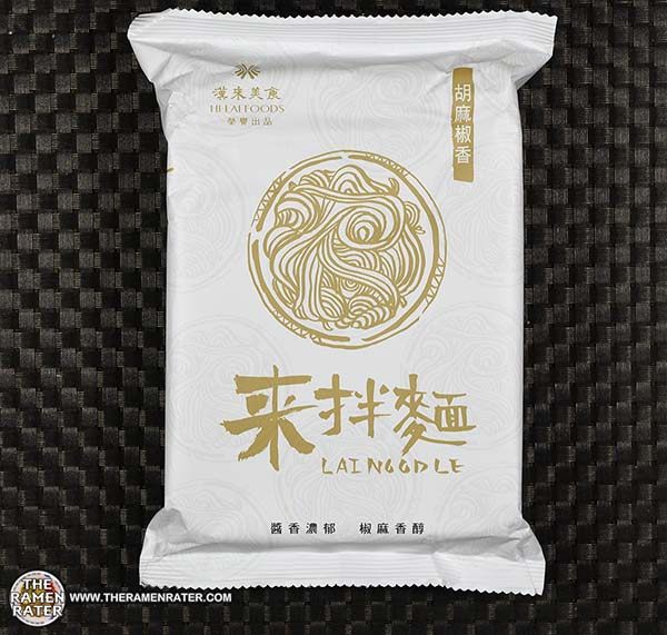 #4109: Hi-Lai Foods Lai Noodle Vegetarian Pepper Sesame - Taiwan